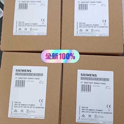 6AG1307-1EA01-7AA0—议价