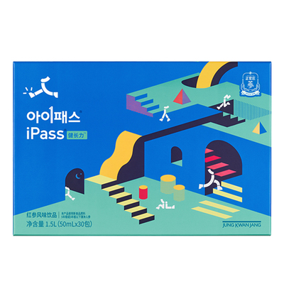 高丽参人参红参正官庄iPass
