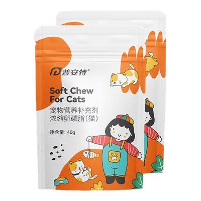 普安特猫咪狗狗卵磷脂40g
