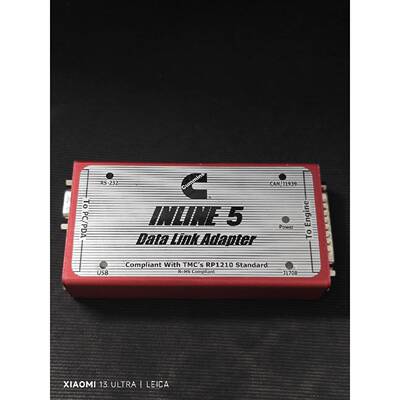 询价-康明斯 INLINE5检测仪