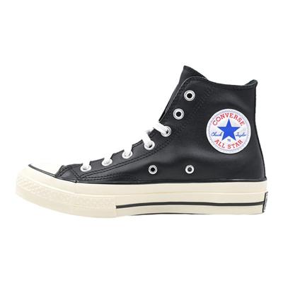 Converse匡威新款Chuck 70情侣款高帮皮革休闲鞋A07201C A07200C