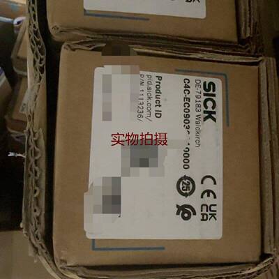 询价SICK西克安全光栅C4CEC09030A10000