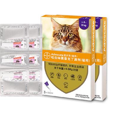 爱沃克德国拜耳半年驱虫套装