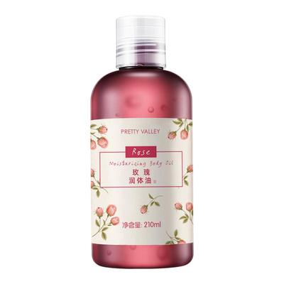 汇美舍玫瑰水润按摩精油全身推背