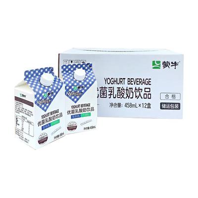 蒙牛优菌乳酸奶饮品458ml*12盒整箱常温早餐搭档-12月产