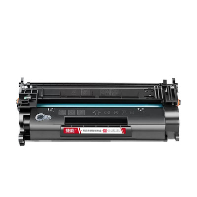 捷能适用惠普CF228A硒鼓