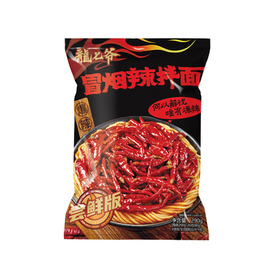 龙七爷冒烟辣拌面速食爆辣牛肉面
