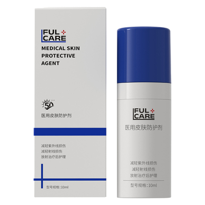 复可尔放疗射线防护皮肤防护剂