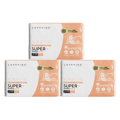 澳洲LOVEKINS卫生巾极薄夜用