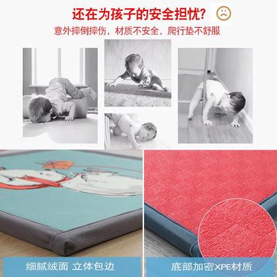 婴儿拼接爬行垫xpe泡沫地垫儿童加厚宝宝爬爬垫床边地毯客厅家用