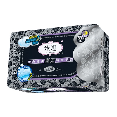 米娅超薄棉柔干爽量大防漏卫生巾