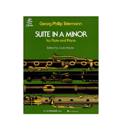 乔治菲利普泰勒曼A小调组曲