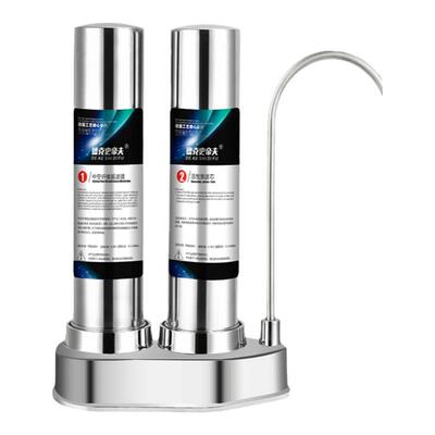 德克史帝夫龙头净水器去水垢直饮