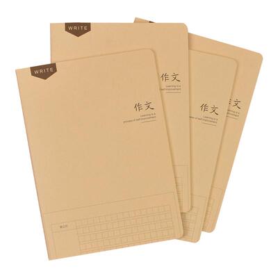 号角牛皮纸封面320格作文本400格