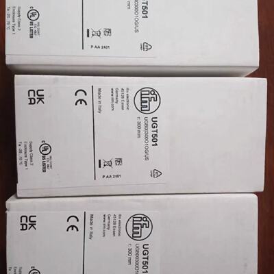 议价易福门UGT501 全新原装