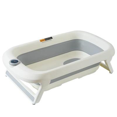 Gromast无线感温浴盆新品特惠