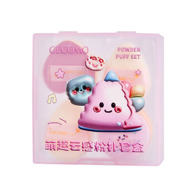格蒙云感拇指粉扑套盒提亮遮瑕