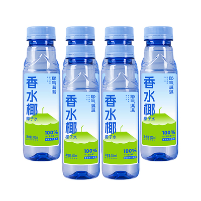 耶气满满香水椰300ml*12瓶