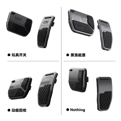 黑洛haloblk适用特斯拉脚踏板铝合金modelyL焕新版3油门刹车防滑