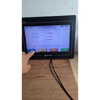 威纶触摸屏 TK6100i V5WV 有9个 功能包好 实物