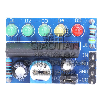 KA2284 电平指示模块 电量指示器 音频电平指示器