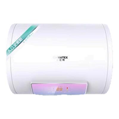 AO史密斯佳尼特电热水器双棒速热遥控60/80L升T0升级JC系列官方