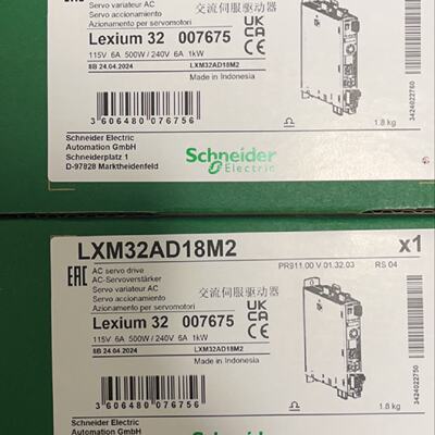 议价现货施耐德LXM32AD18M2伺服驱动器单项220v代理商原装正品