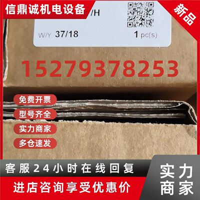 议价NOVOtechnik位移传感器LWG150 LWG-0150现货LWG-0100 LWG-100