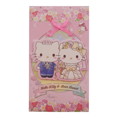 香港三丽鸥Sanrio大口仔Kitty双子星布丁狗结婚红包贺封礼金袋