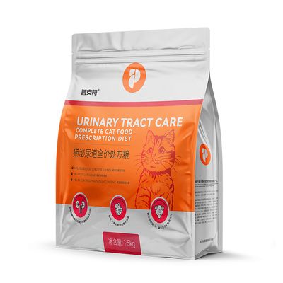 普安特猫泌尿处方粮尿结石配方粮