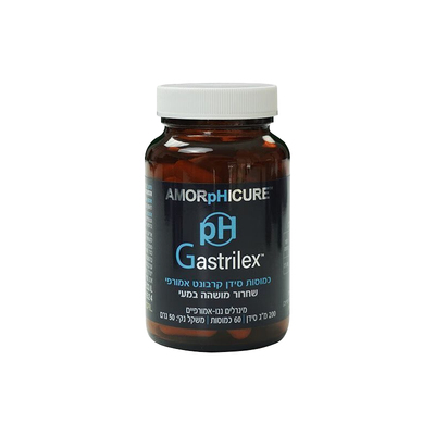 阿莫菲克以色列进口ACC无定形结肠胶囊克罗恩肠道60粒