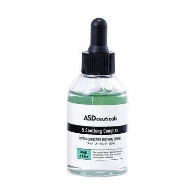 ASD植萃舒缓净化精华露
