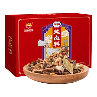 秘制配方卤料包卤牛肉家庭商用