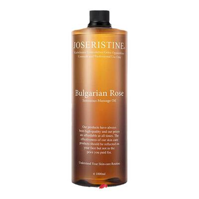 按摩油肩颈疏通推油提亮肤色补水