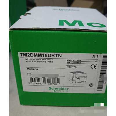 TM2DMM16DRTN全新原装现货 直发 标价