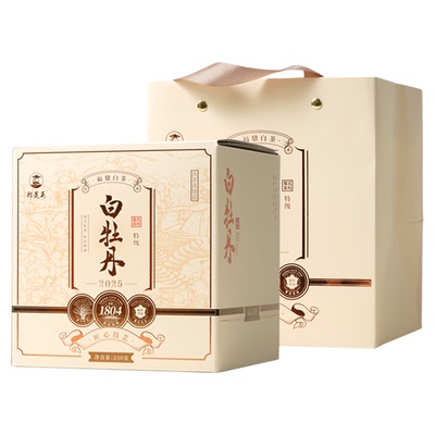 郑莲英白茶福鼎2025特级白牡丹