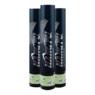 航宇H+7羽毛球耐打飞行稳定