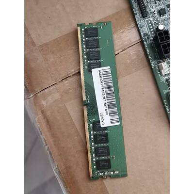 议价SK海力士DDR4 8GB 2400MHz台式机内存条，就一