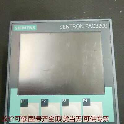 SENTRONPAC3200模块型号7KM2112