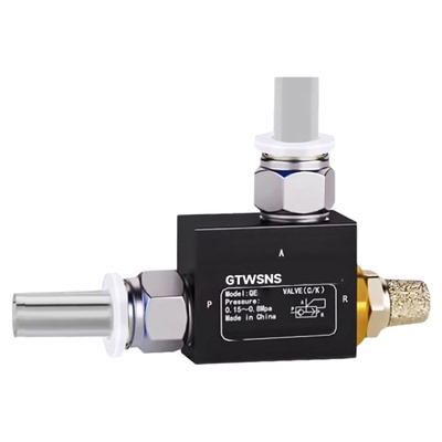 台湾山耐斯集团气缸快速排气阀