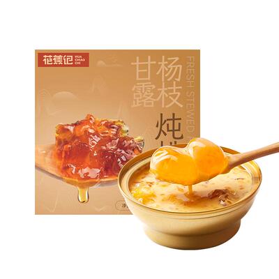 花蕉记即食桃胶免煮甜品
