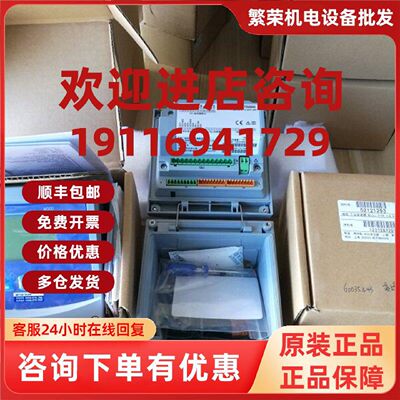 议价梅特勒M300电导率溶氧PH变送器多参数30280771 30280772