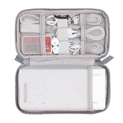 罗马仕品胜充电宝移动电源收纳包