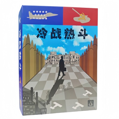 冷战热斗桌游卡牌高质加厚2人
