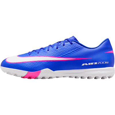 Nike/耐克正品2026春季款男士低帮系带耐磨经典足球鞋FQ8449-446