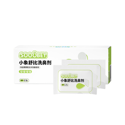 小象舒比鼻炎鼻塞温和洗鼻剂