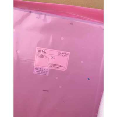 议价迪普DPTech LSW3600-48GT4GP-LI 以太网交换机全新原装