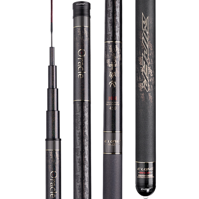 香港怡隆甲骨文超轻超硬台钓竿