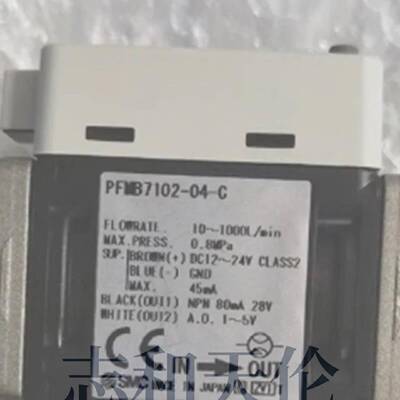 配件New Original Ready Stock PFMB710204C Industrial Automati