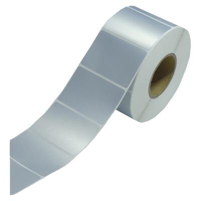 亚银标签纸50*40mm哑银不干胶标签5x4cm 防水防油PET打印贴纸定制